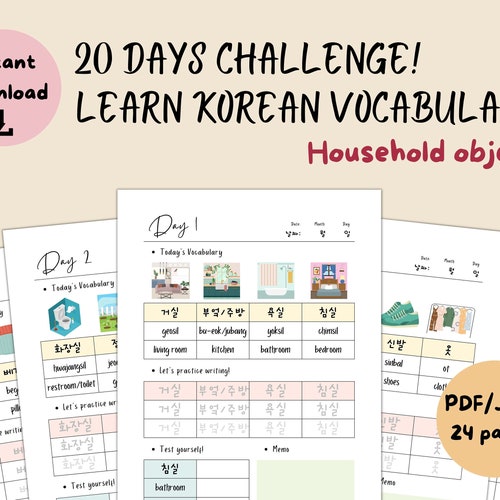 Learning Korean Vocabulary Worksheet Korean Language Learn - Etsy