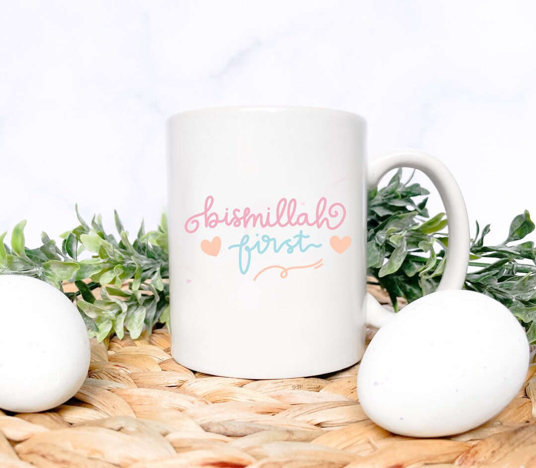 Islamic Bismillah Ceramic Mug, Arabic Coffee Cup, Islamic Gift, Muslim ...