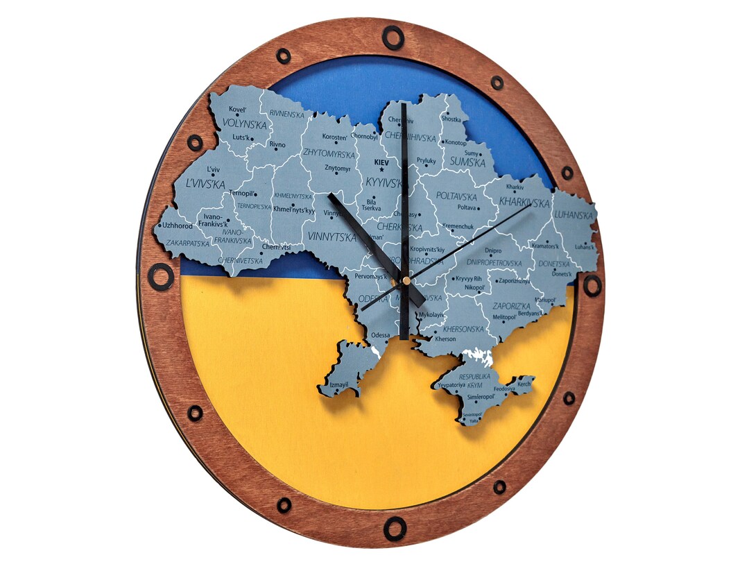 Ukrainian Clocks, Map Clock, Wall Clock, 3d Clock, Desk Clock, Wooden ...