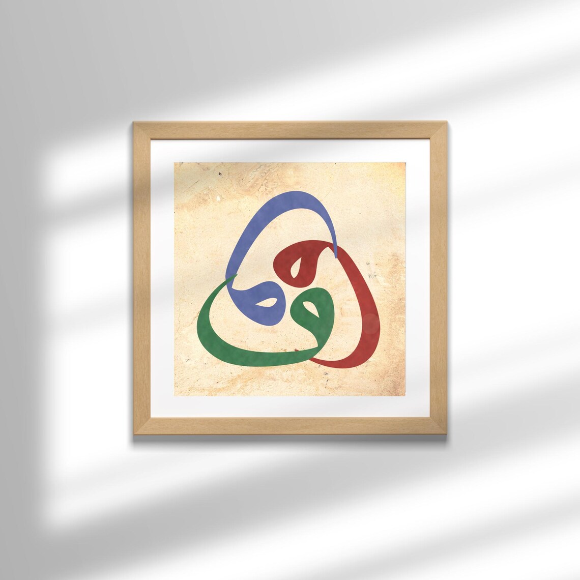 Modern Arabic Calligraphy Waaw Art Print, Minimalist Arabic Letter Wall ...