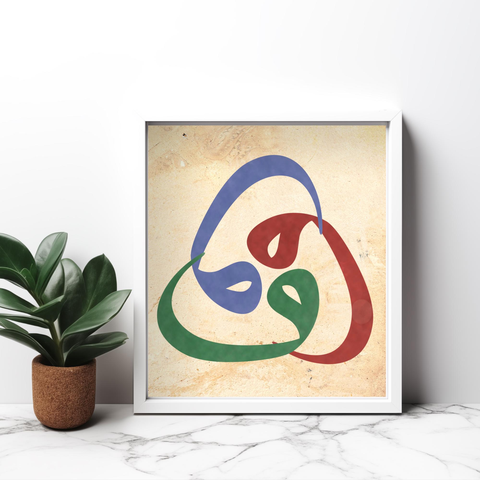 Modern Arabic Calligraphy Waaw Art Print, Minimalist Arabic Letter Wall ...