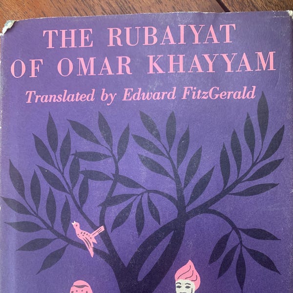 Rubaiyat of Omar - Etsy