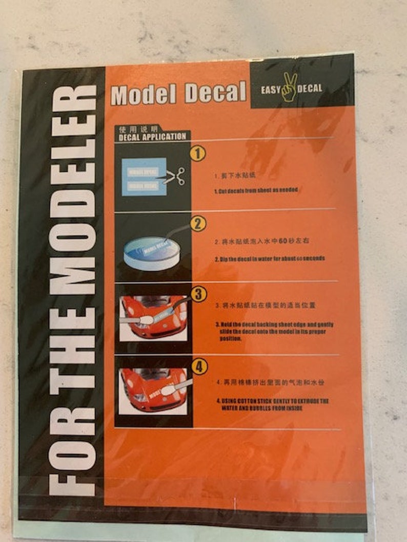 2018 Cross Decals, for the Modeler, Model Decal, WWII German Cross ...