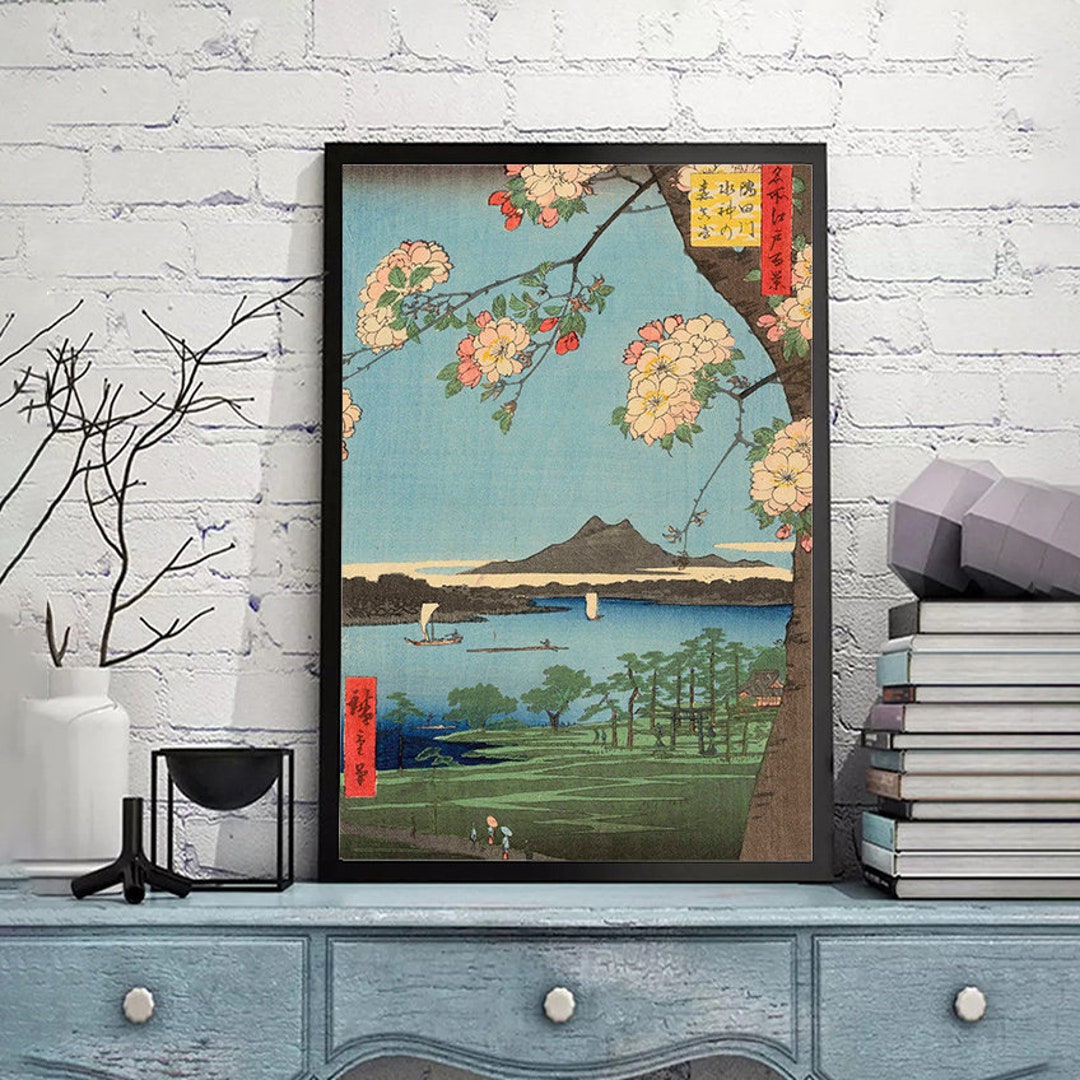 Suijin Shrine and Massaki on the Sumida River by Hiroshige Utagawa ...
