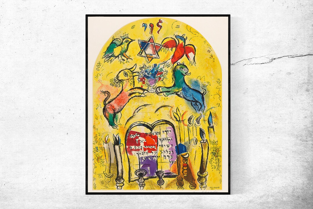 Der Stamm Levi -marc Chagall,home Office Decor,ny Exhibition Print ...