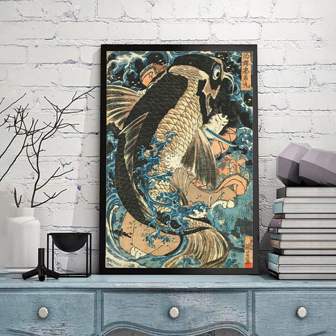 Saito Oniwakamaru by Kuniyoshi Utagawa,-vintage Japan Poster,art Print,ukiyoe Art,woodblock ...