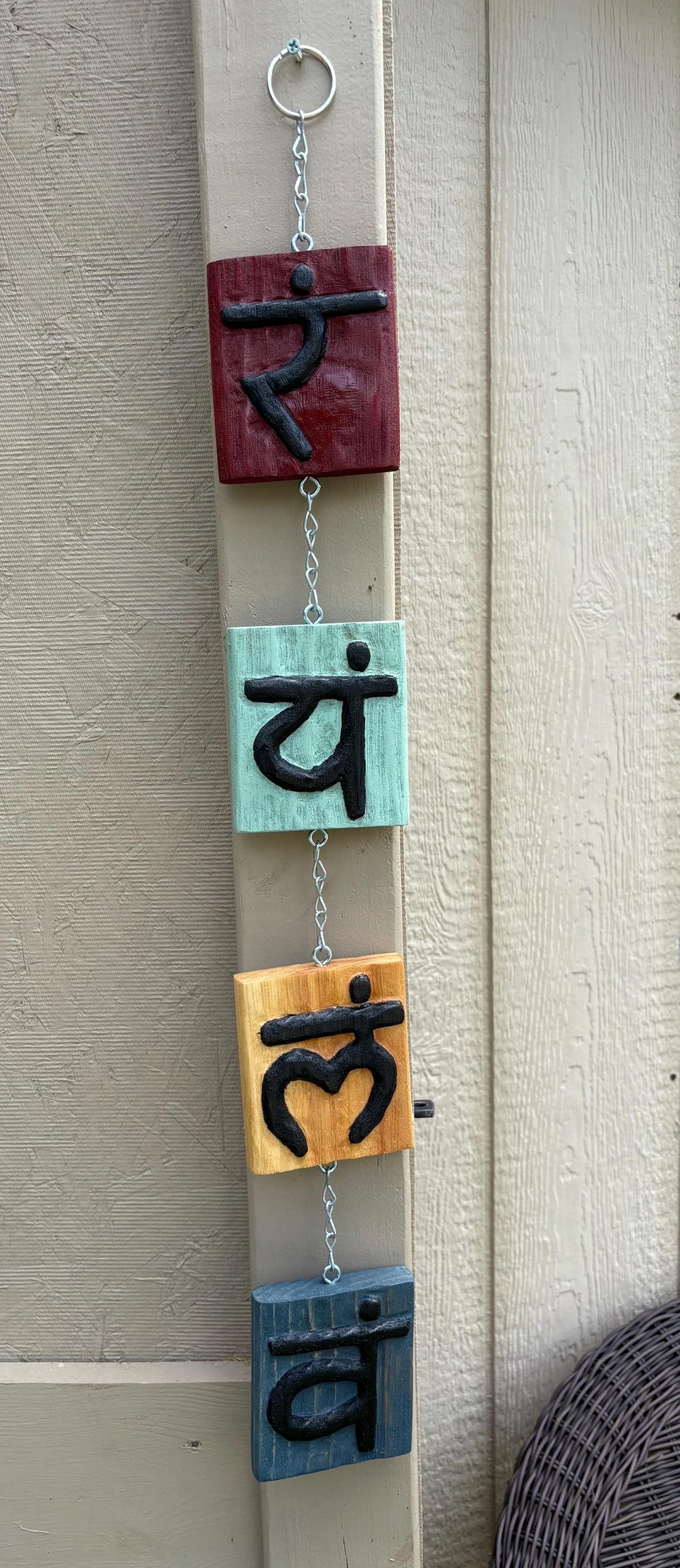 Wooden Elemental Garden Flag - Etsy