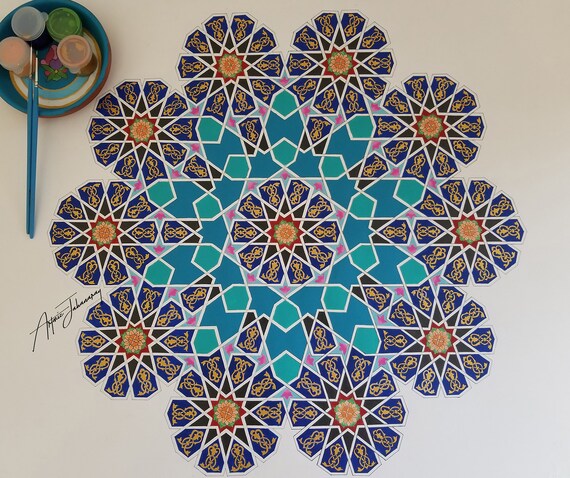 Ten Fold Geometric Pattern - Etsy