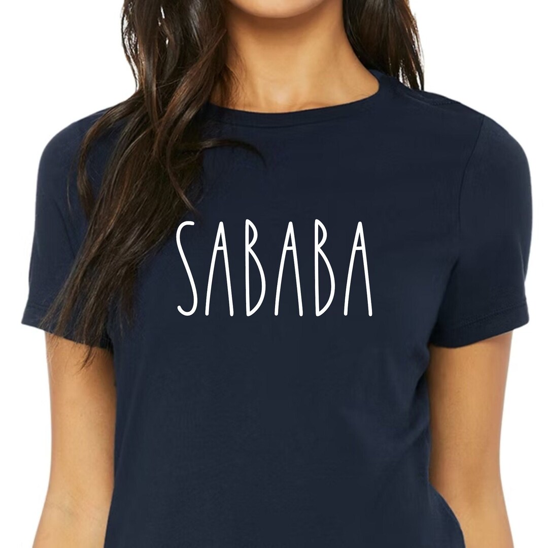 Unisex Sababa Jewish Shirt, Skinny Font, Judaica, Israeli Shirt, Jewish ...