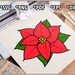 Festive Poinsettia Cut File, Christmas Flower (svg, Png, Pdf, Eps, Dxf ...