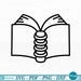 Book Outline SVG File, Back to School Clipart, Student DXF Craft File ...