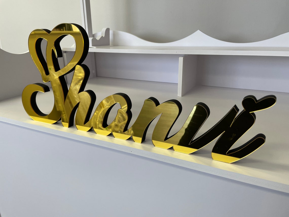 Personalized Mirror Acrylic Name Sign: Laser Cut Nursery Decor - Etsy