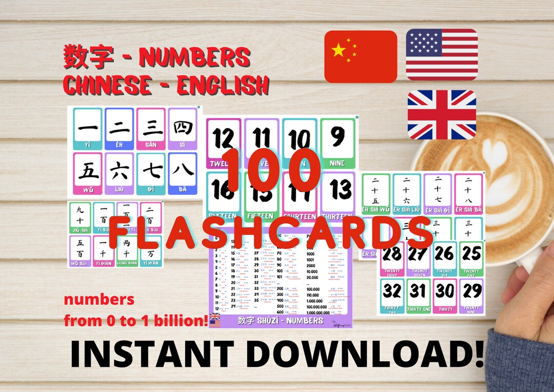 Chinese - English NUMBERS Flashcards | Numbers 1 - 1 Billion | 51 Cards ...
