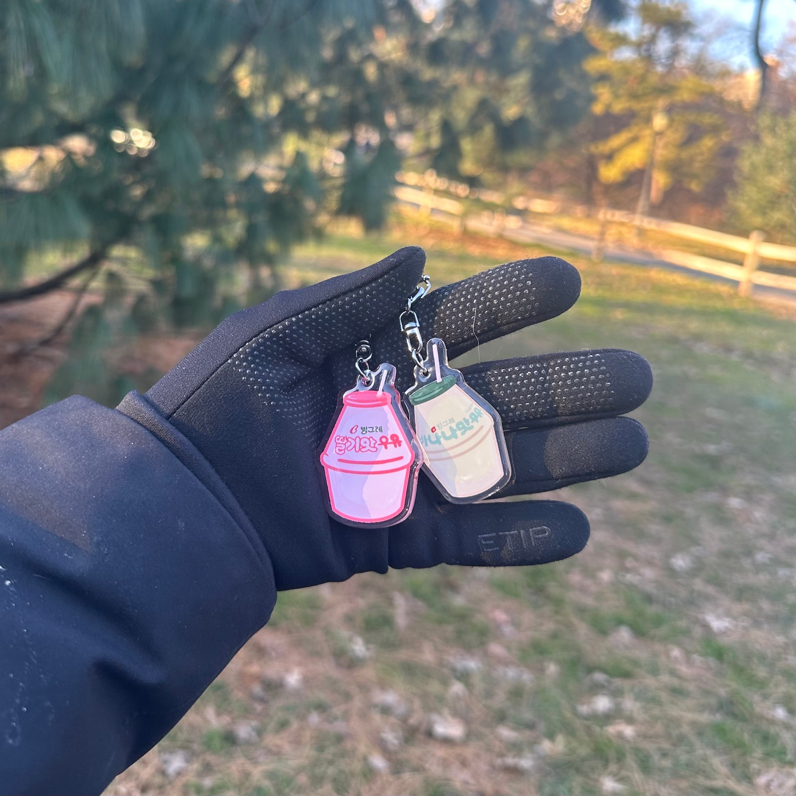 Korean Strawberry Milk Keychain - Etsy