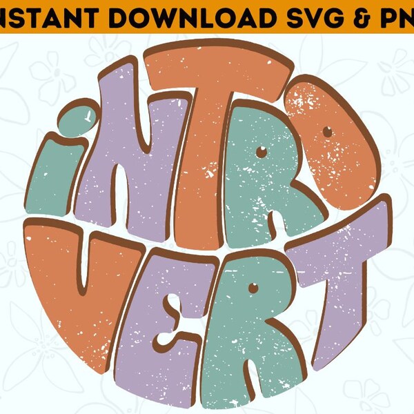 Introverts Unite - Etsy