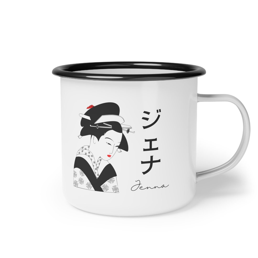 Personalized Japanese Name Mug Custom Gift Kanji Japanese Enamel Coffee ...