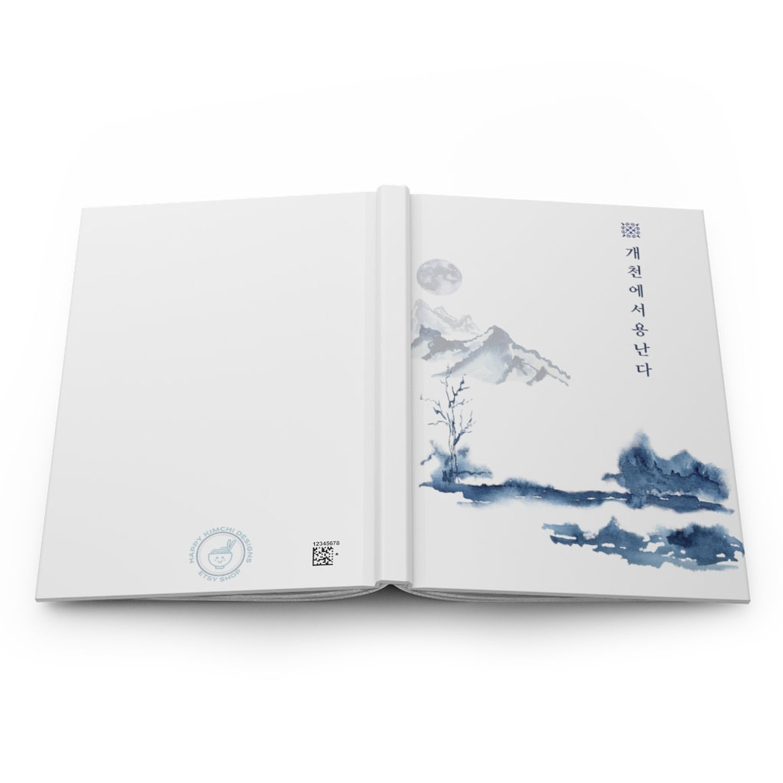 Inspirational Korean Notebook/ Korean Art Design Journal/minimalist ...