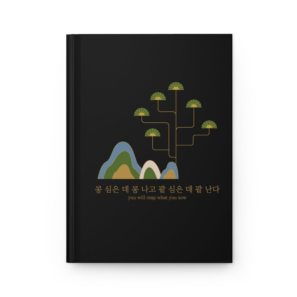 Inspirational Korean Journal Traditional Asian Style Notebook - Etsy