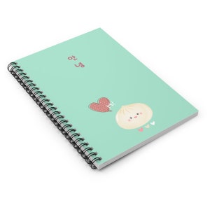 Cute Korean Mochi Journal | Korean Notebook | Kawaii Anime Journal ...
