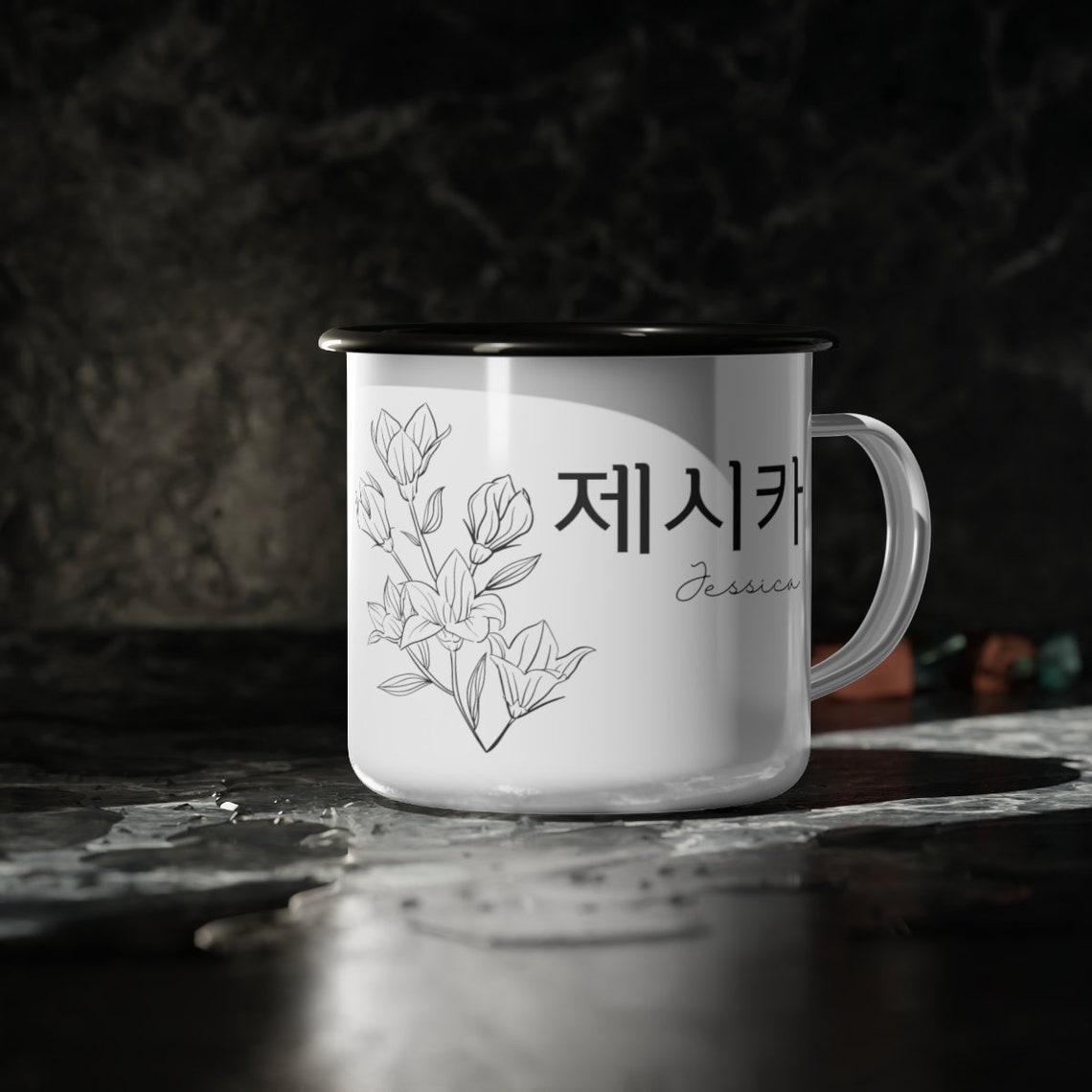 Custom Korean Name Mug Stylish Floral Korean Coffee Mug - Etsy