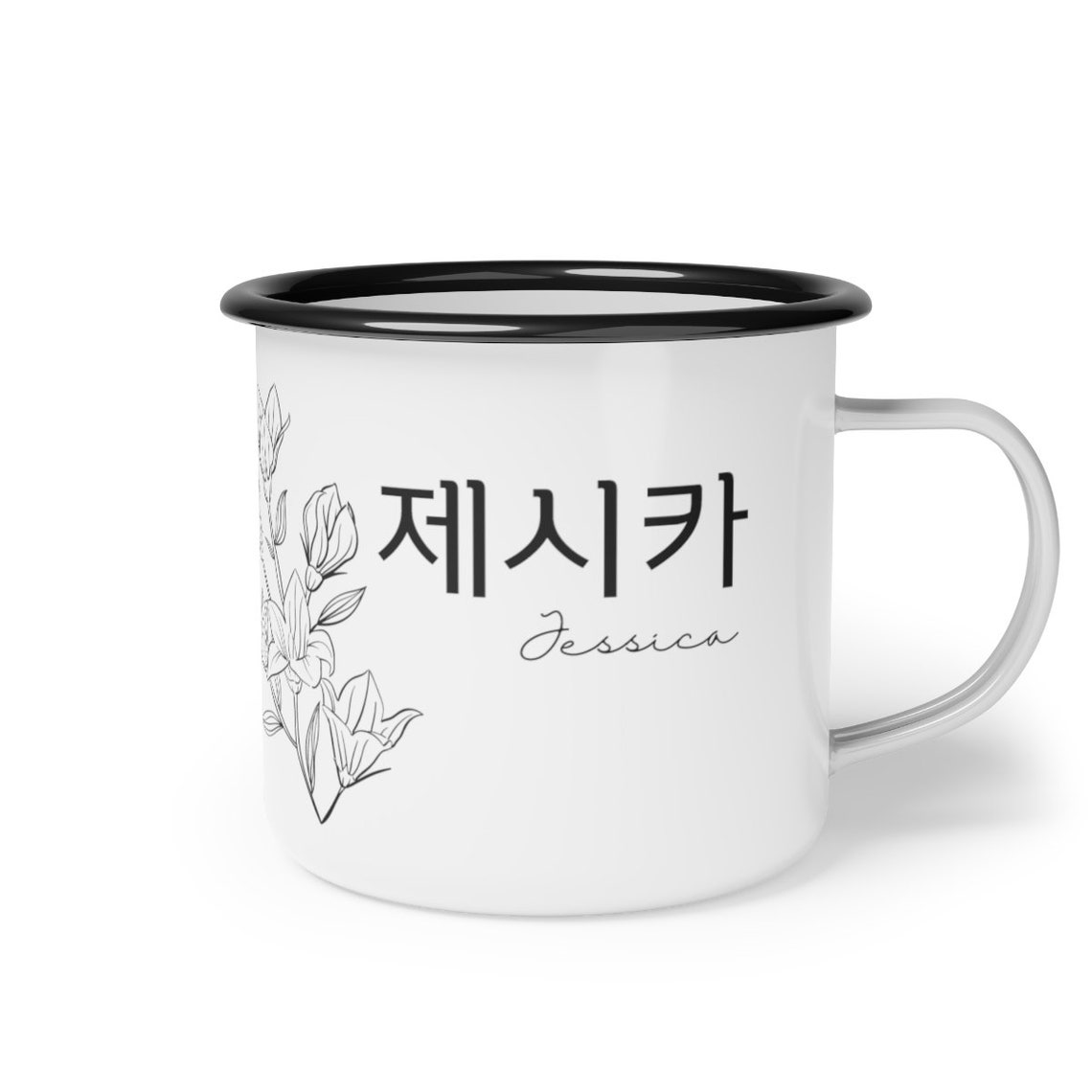 Custom Korean Name Mug Stylish Floral Korean Coffee Mug - Etsy