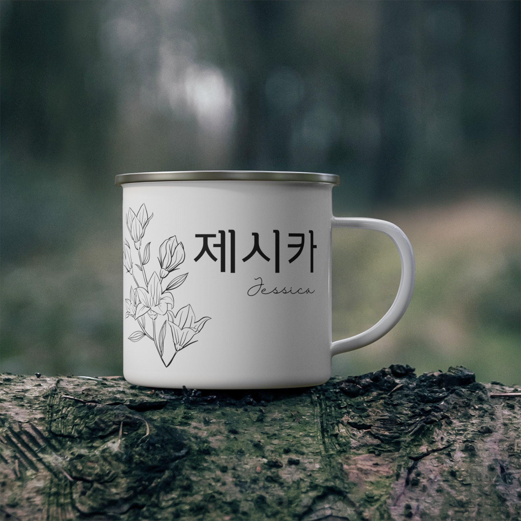 Custom Korean Name Mug Stylish Floral Korean Coffee Mug - Etsy