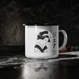 Personalized Japanese Name Mug Custom Gift Kanji Japanese Enamel Coffee ...