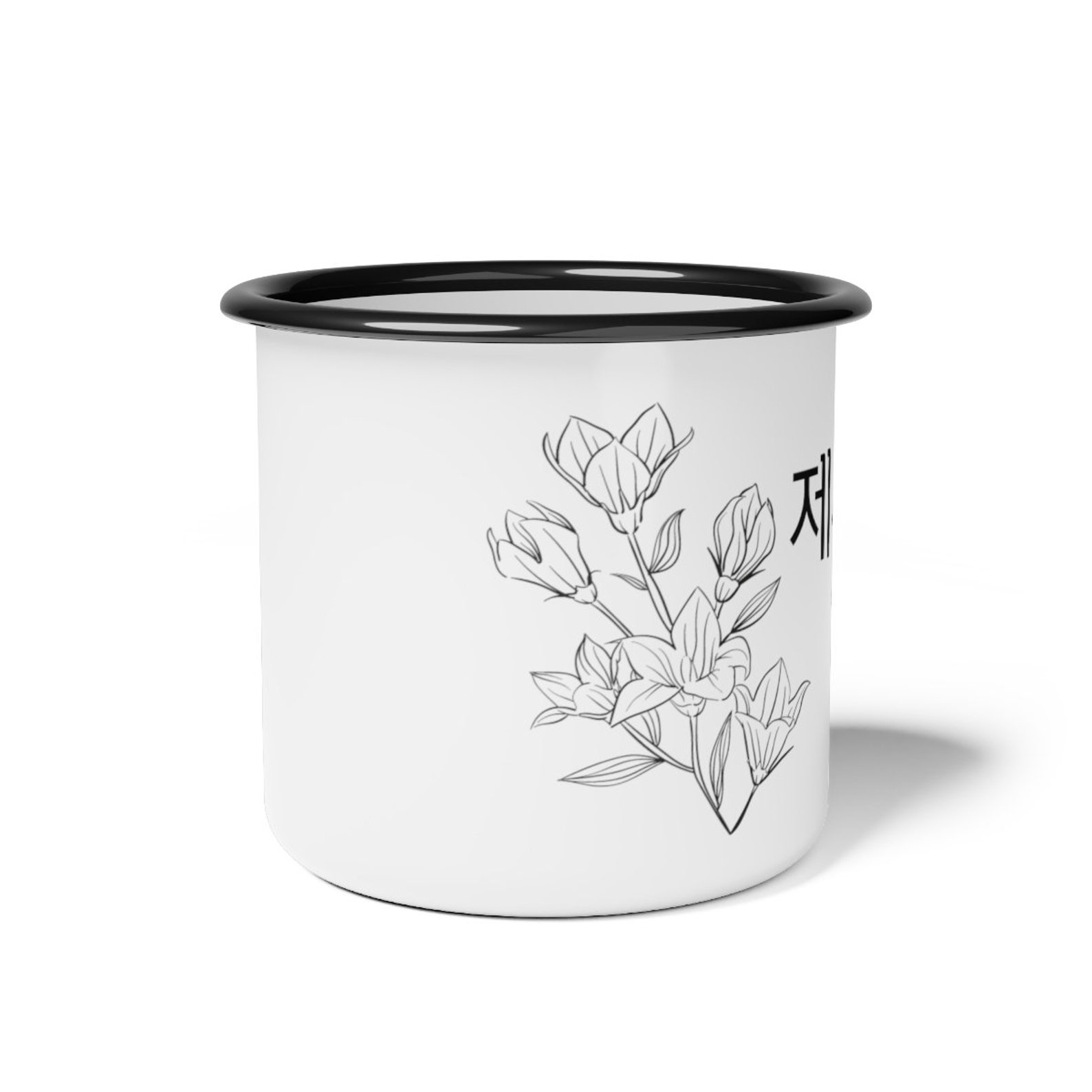 Custom Korean Name Mug Stylish Floral Korean Coffee Mug - Etsy