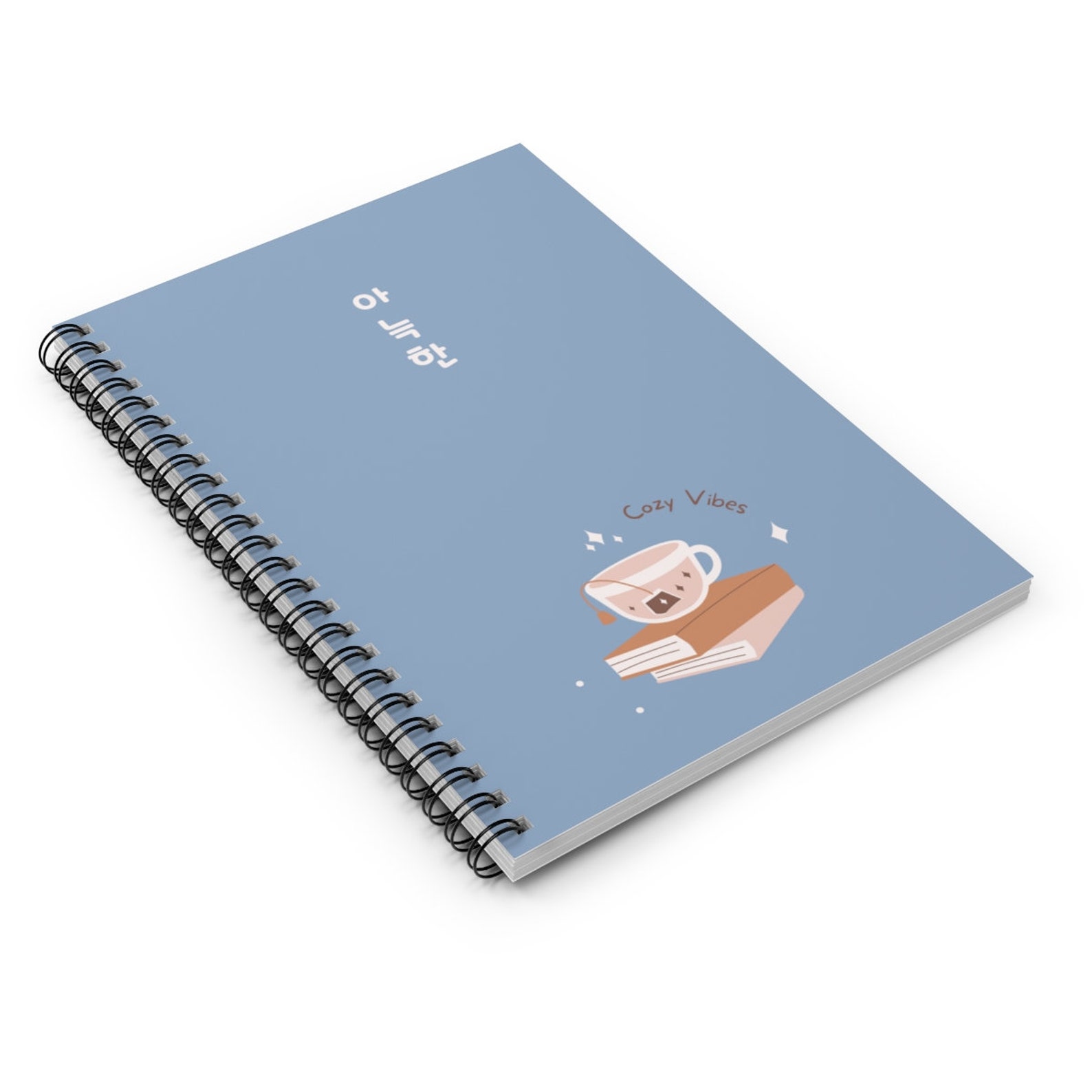 Cozy Vibes Korean Journal Cute Korean Notebook Kawaii - Etsy