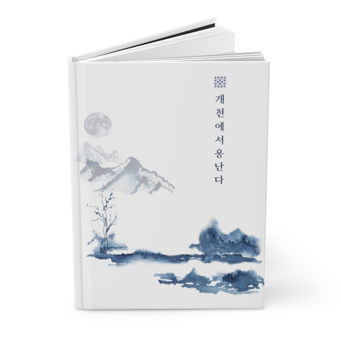 Inspirational Korean Notebook/ Korean Art Design Journal/minimalist ...