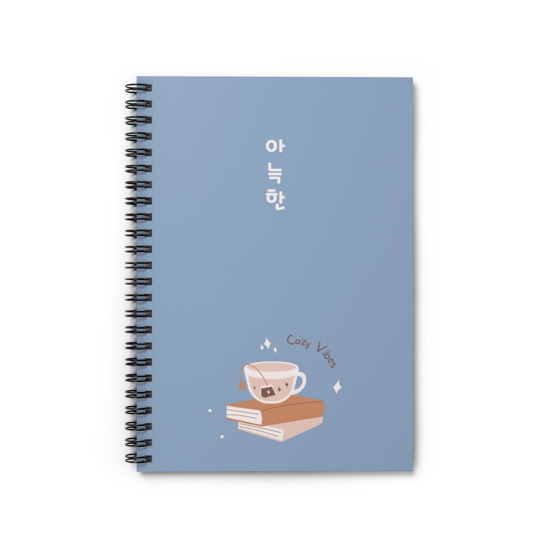 Cozy Vibes Korean Journal Cute Korean Notebook Kawaii - Etsy