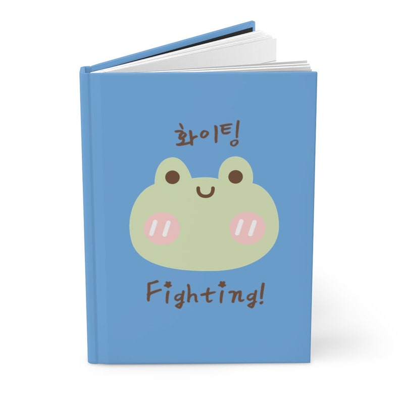 Korean Encouragement Notebook/ Fighting Journal/kawaii Frog - Etsy