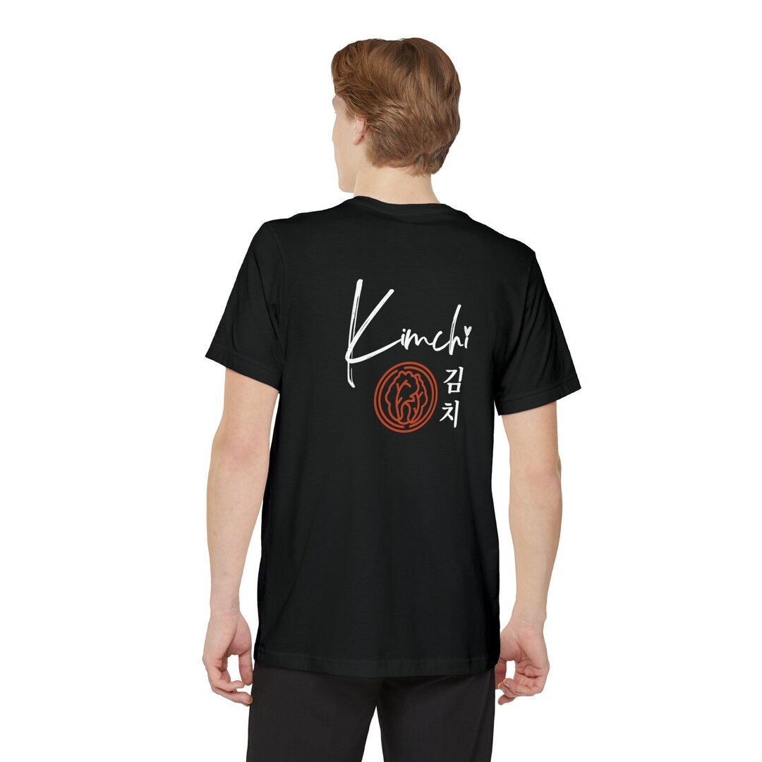 Korean Fashion Kimchi Shirt Asian Japan Urban Fashion Korean Streetwear ...