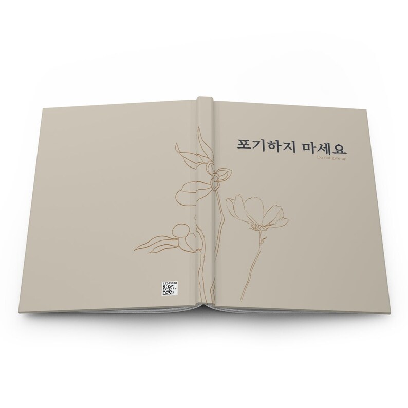 Korean Notebook/ Inspirational Korean Journal/ Korean Gift / - Etsy