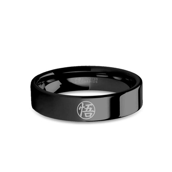 Goku Black Ring - Etsy