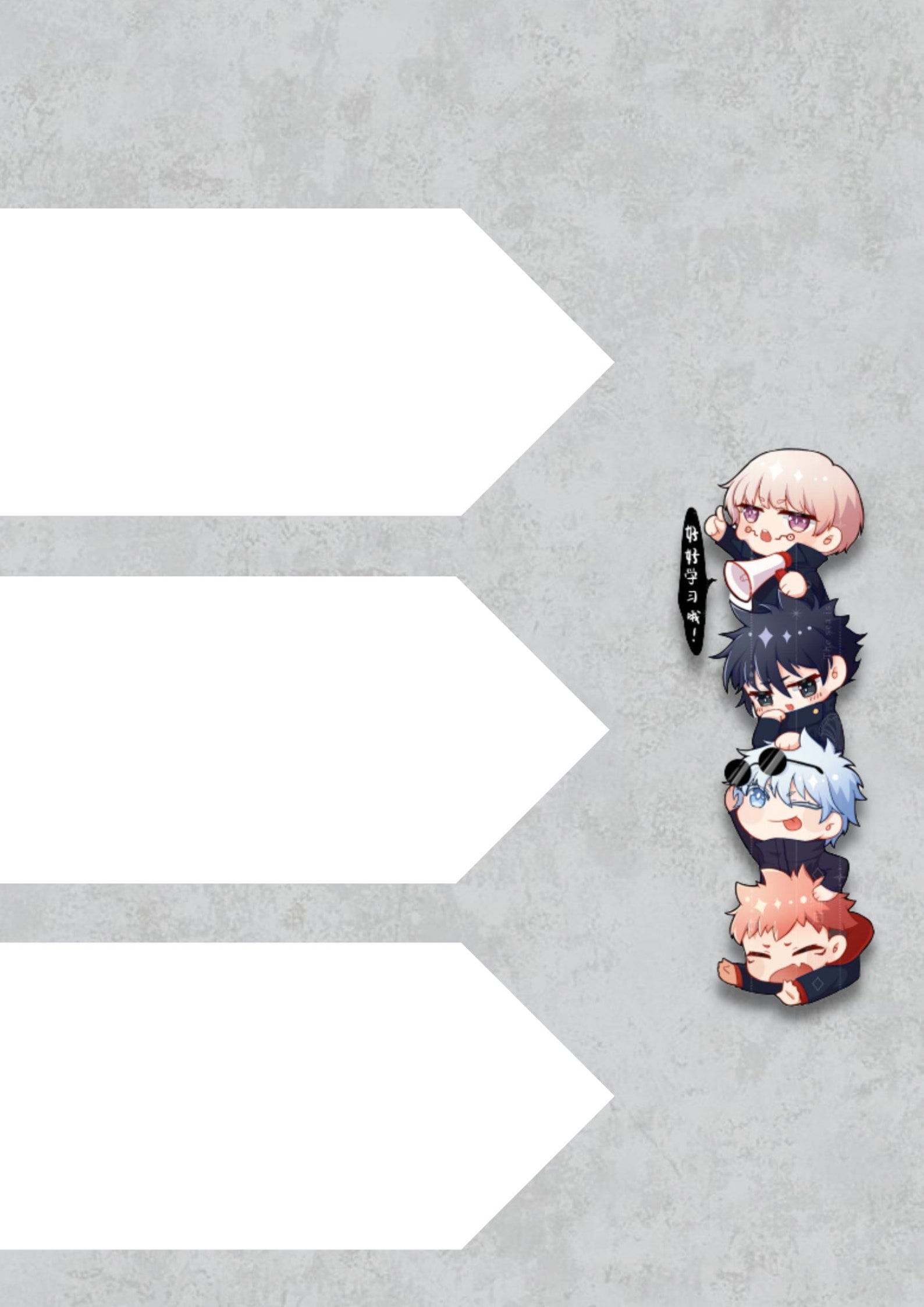 Digital Planner / Digital Notebook / Anime Style / Inumaki Toge - Etsy