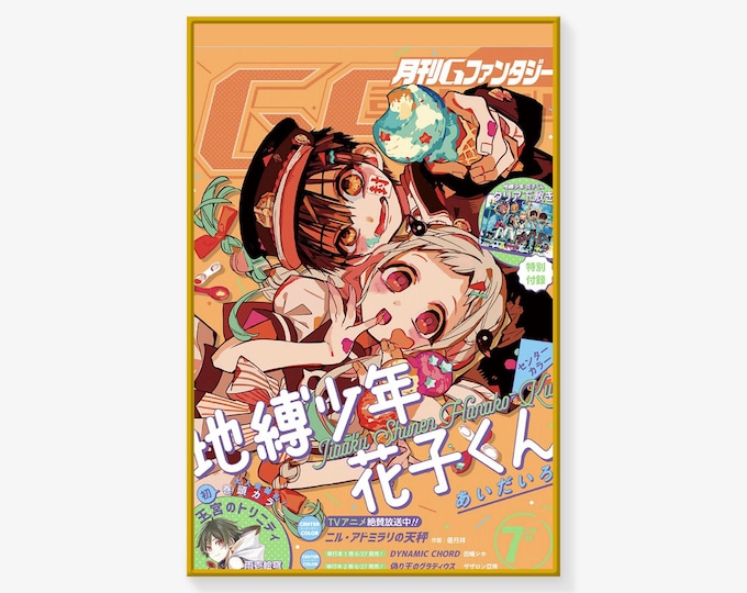 Toilet Bound Hanako-kun Character Prints V3 | Anime / Manga / Posters ...