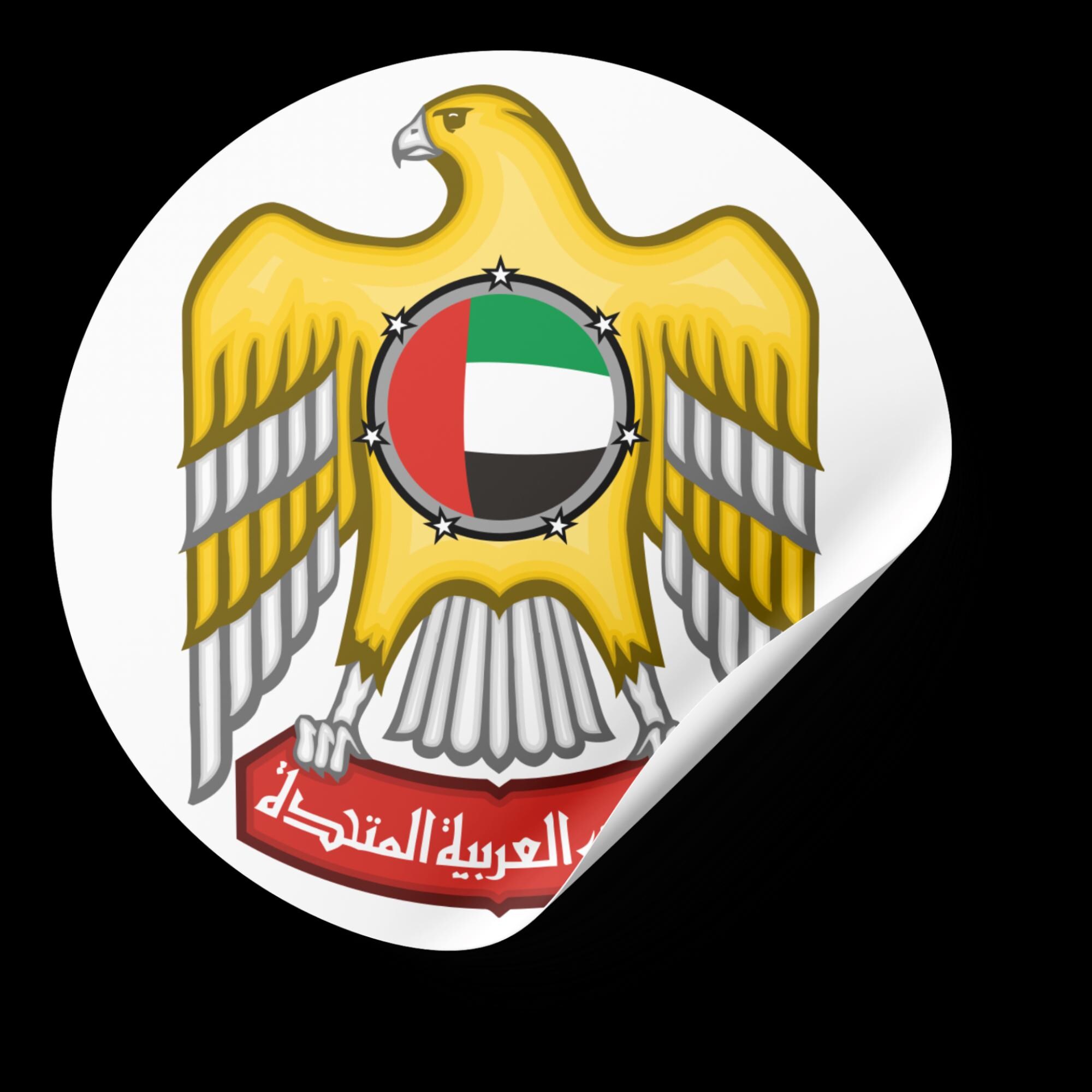 UAE Bundle: 70 Digital PNG Files | UAE Flag, Burj Khalifa, Dubai ...