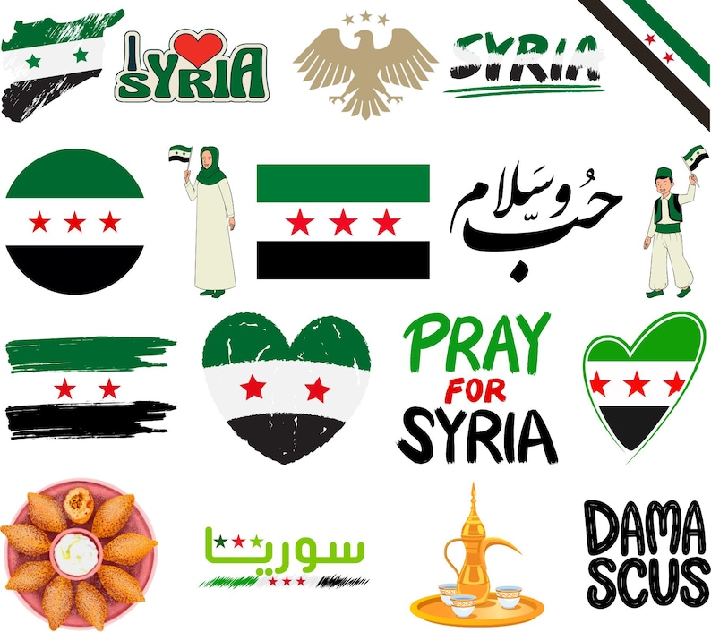 Syria Culture PNG Bundle: Flag, Ruins, Food & More (1800x1600px Digital ...