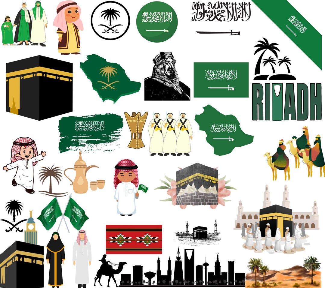 Saudi Arabia Culture PNG Bundle: Kaaba, Riyadh, Flag (digital Files) - Etsy