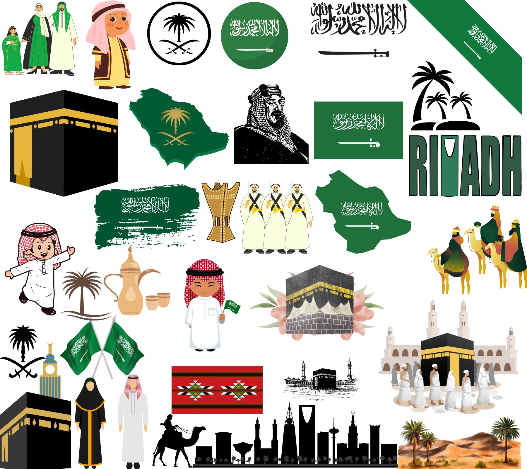 Saudi Arabia Culture PNG Bundle: Kaaba, Riyadh, Flag (digital Files) - Etsy