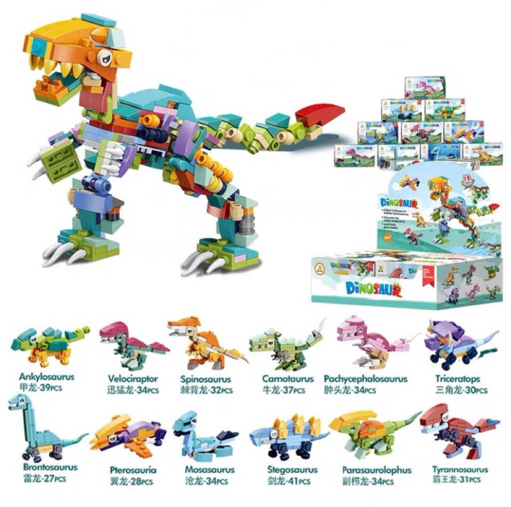 12 in 1 DIY Building Bricks Dinosaur Set Building Blocks - Etsy