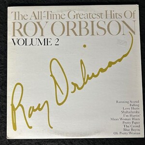 Assorted Vintage Roy Orbison Vinyl Records - Etsy