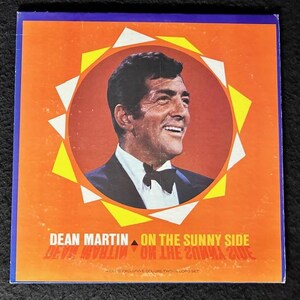 Assorted Vintage Dean Martin Vinyl Records - Etsy