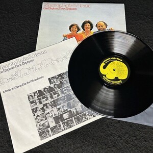 Assorted Kids Vinyl Records - Etsy