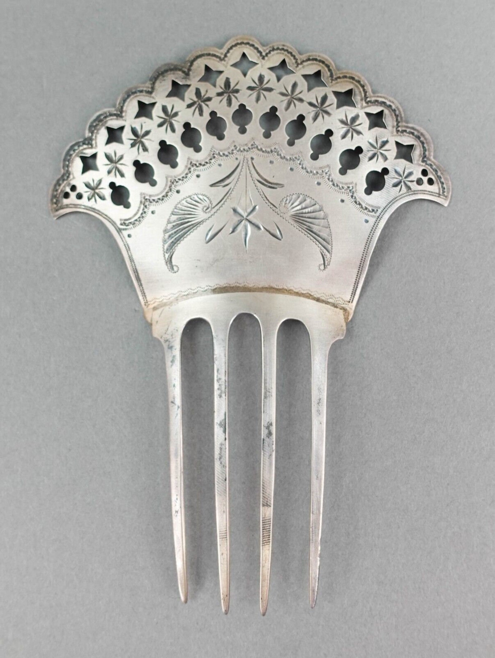 Antique Victorian Sterling Silver Brite Cut Ornate Pierced - Etsy