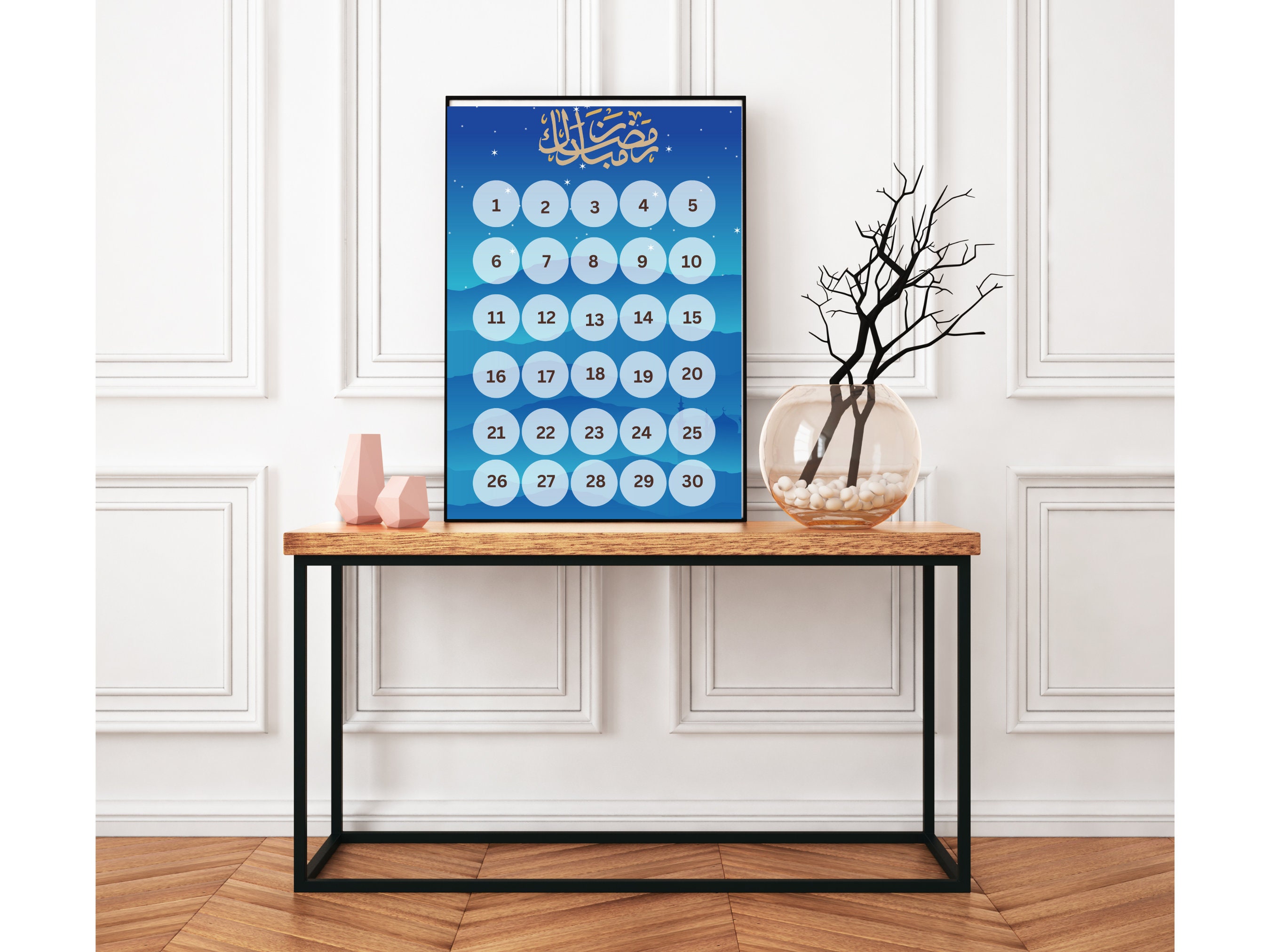 Ramadan Calendar 2024 Printable Ramadan Advent Calendar Countdown ...