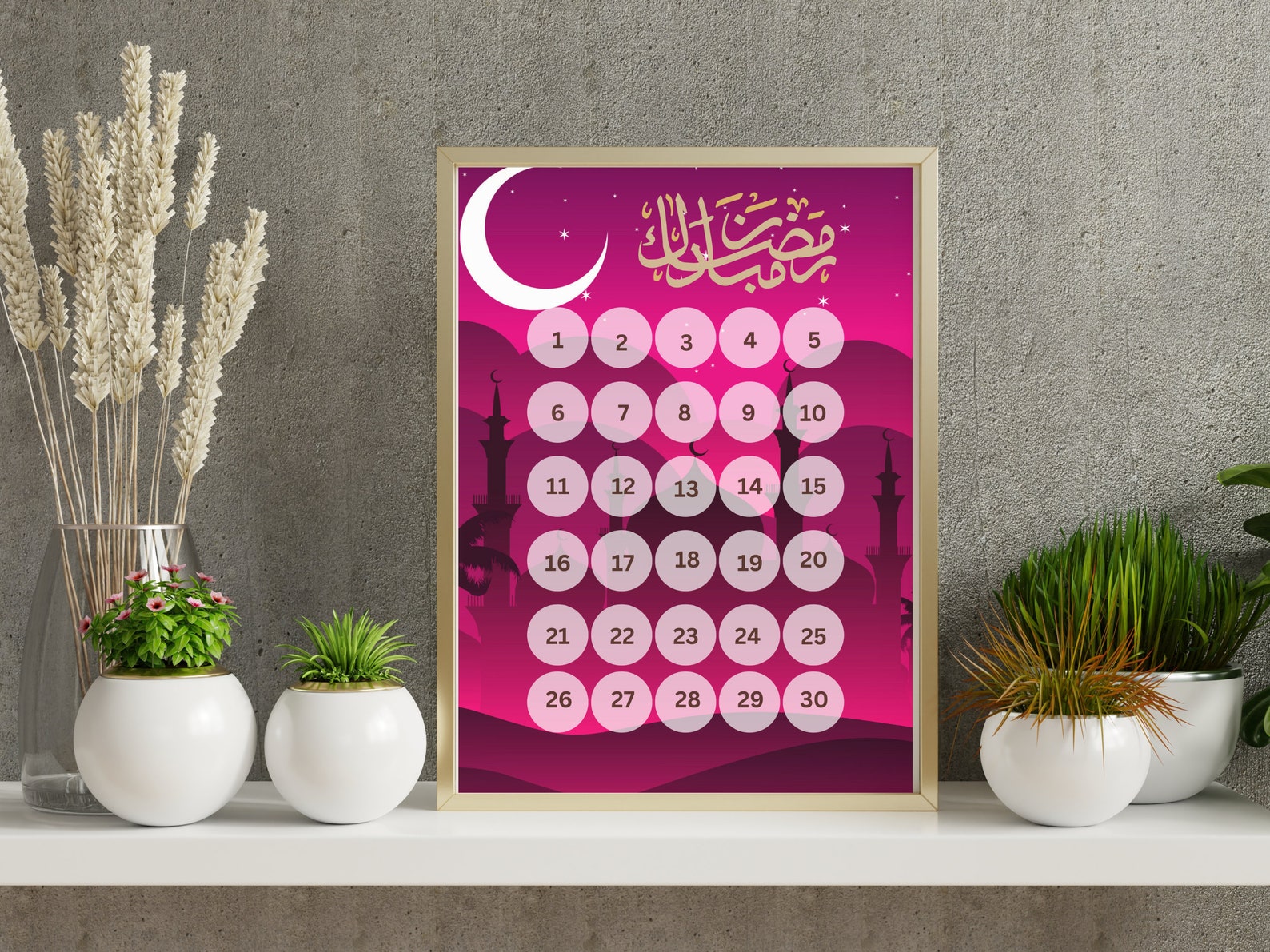 Ramadan Calendar 2024 Printable Ramadan Advent Calendar Countdown ...
