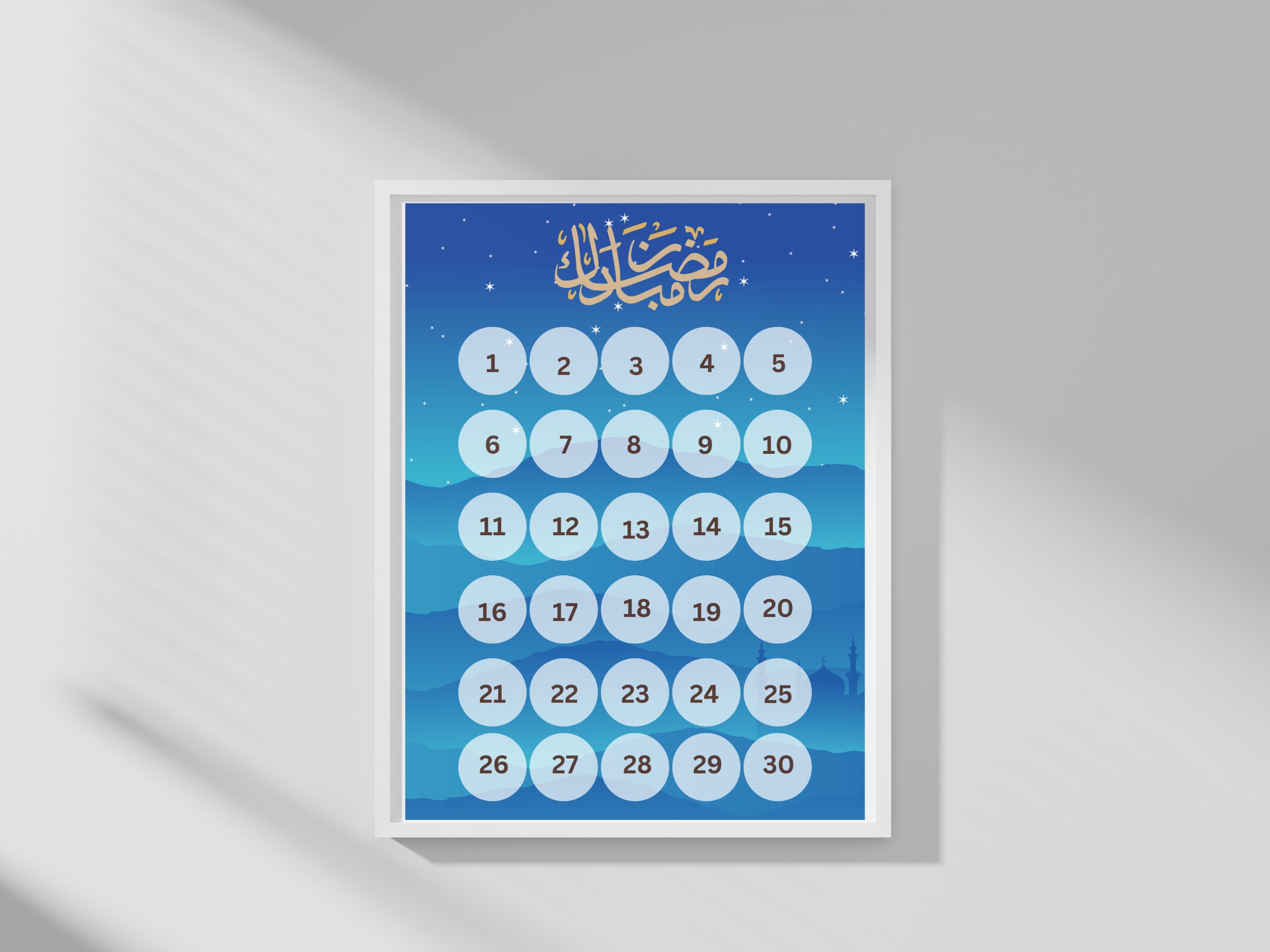 Ramadan Calendar 2024 Printable Ramadan Advent Calendar Countdown ...