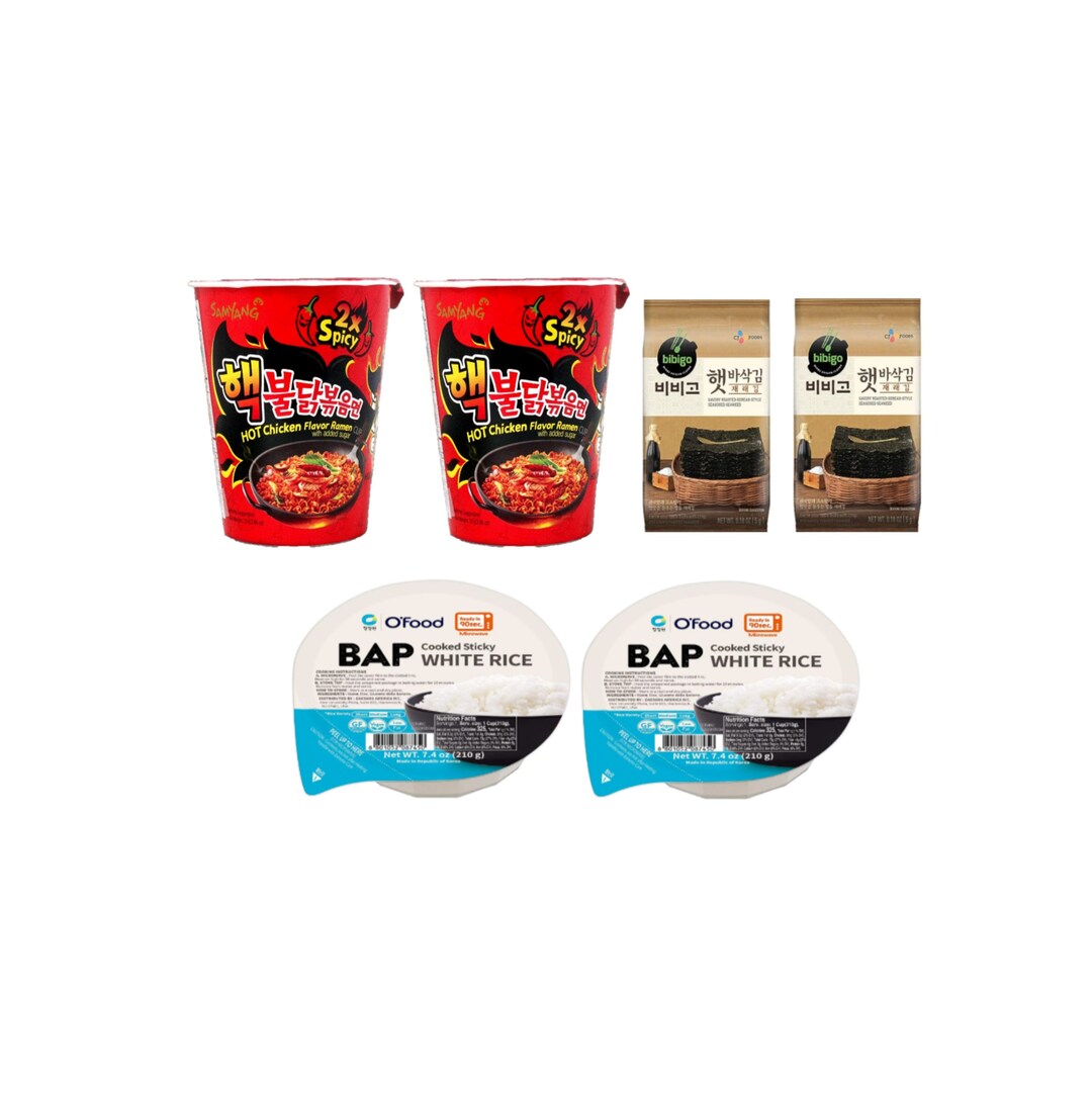 Ramen Cup Bap SAMYANG Buldak Cup Bap - Etsy